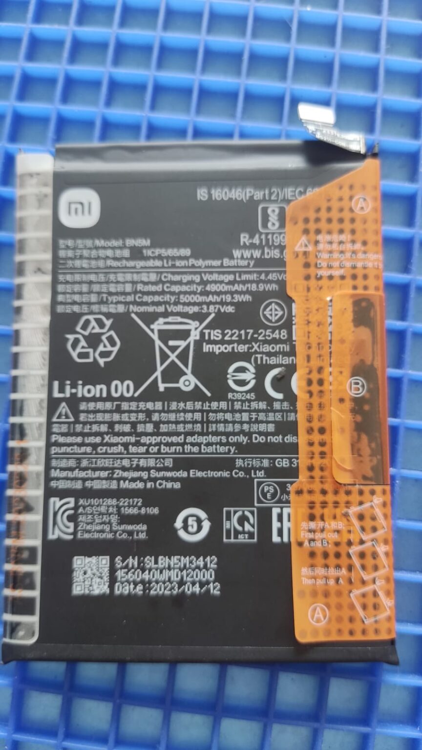 Loja oficial da Assistência Técnica Xiaomi. Produtos de qualidade ...